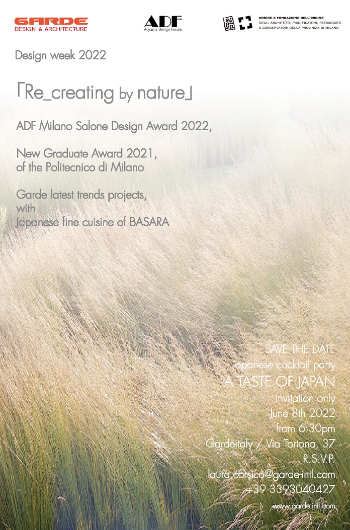 ADF, an information site for designers. Offering a large amount of ...